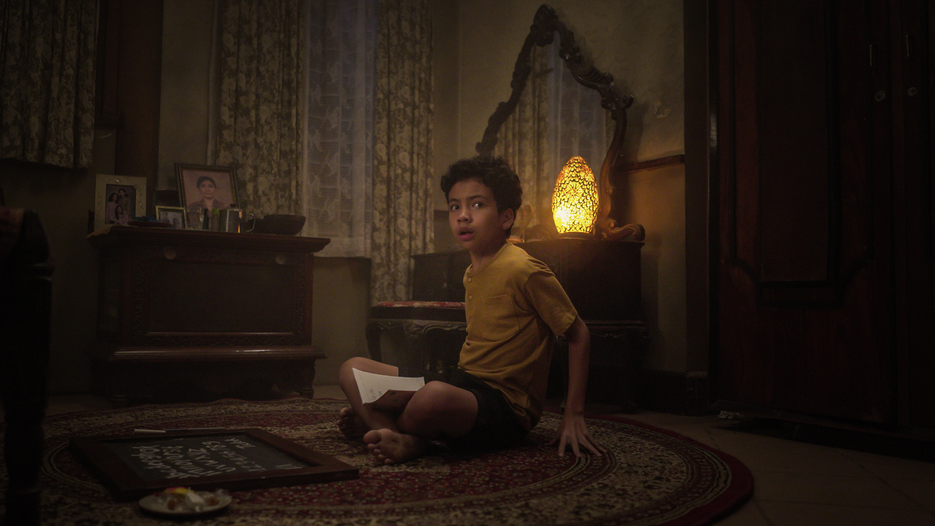 The Book of Sijjin and Illiyyin - Adelaide Film Festival